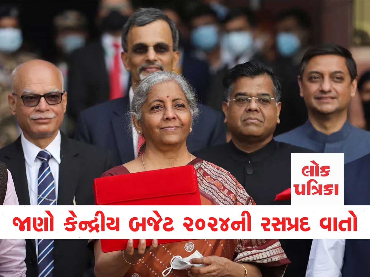 1860માં રજૂ કરવામાં આવ્યું હતું ભારતનું પ્રથમ બજેટ